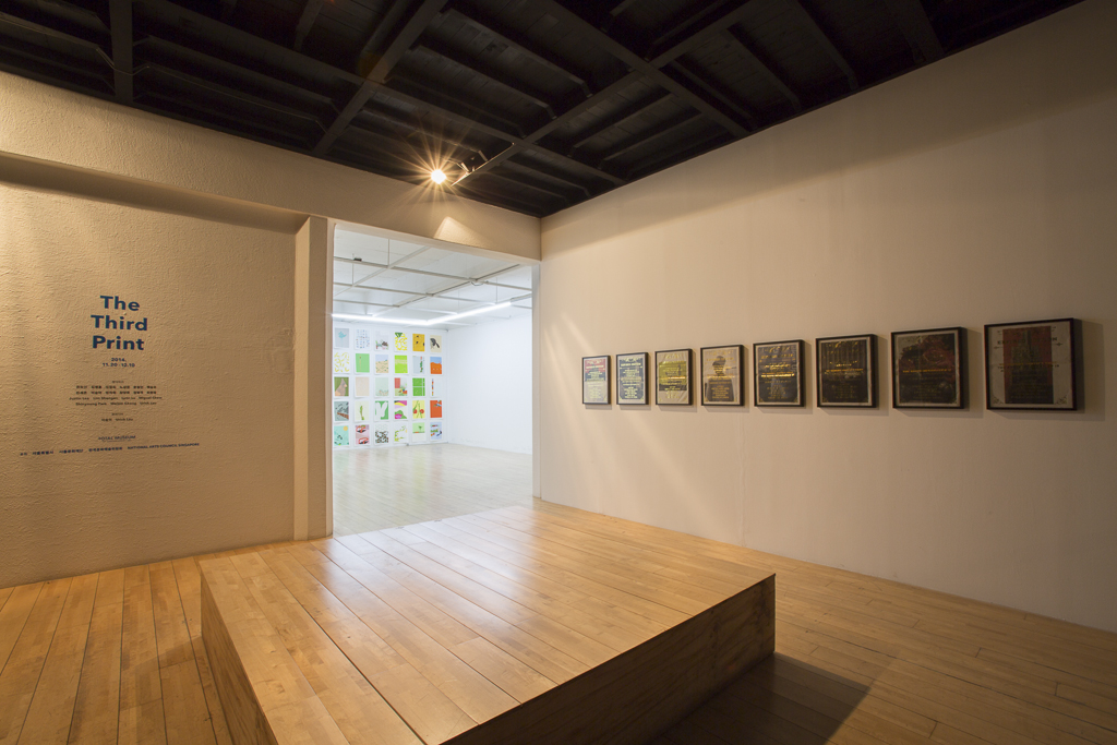 exhibition – 페이지 7 – totalmuseum