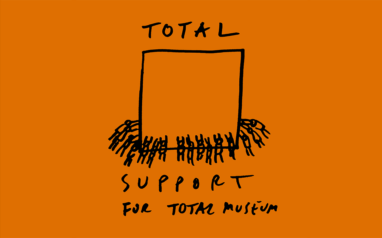 exhibition – 페이지 3 – totalmuseum